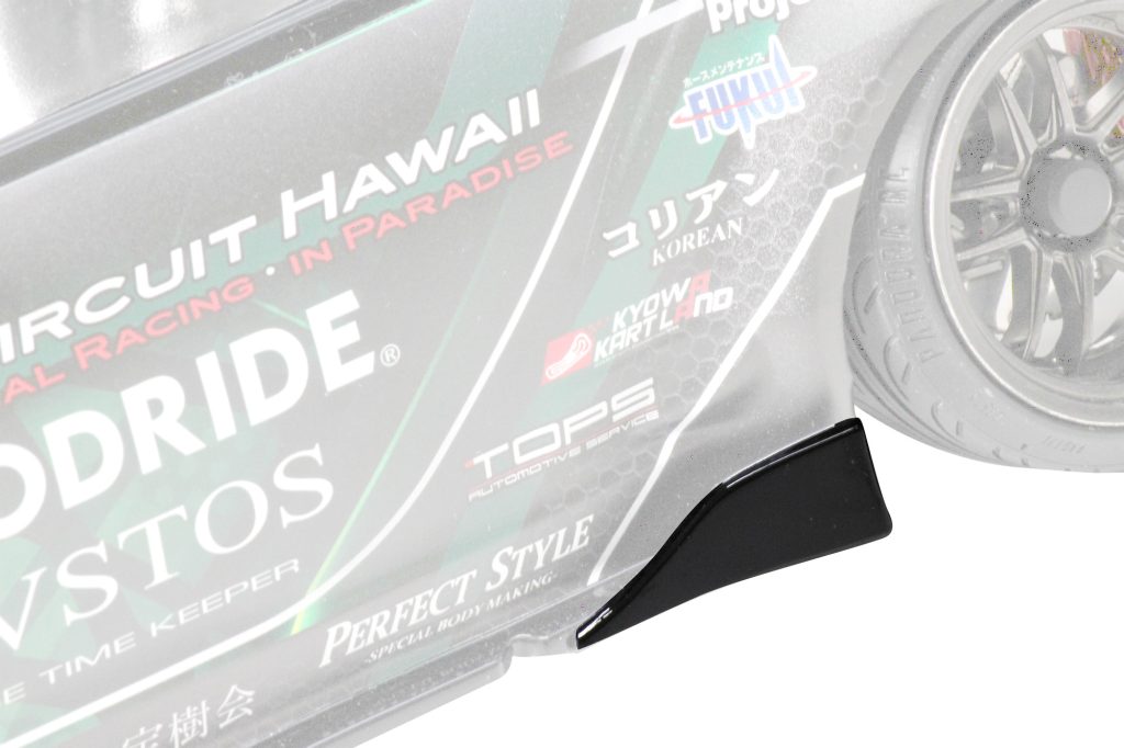 S14 SILVIA late model BLS | BN Sports [PAB-3209] | PANDORA RC - Drift RC Car bodies & Parts