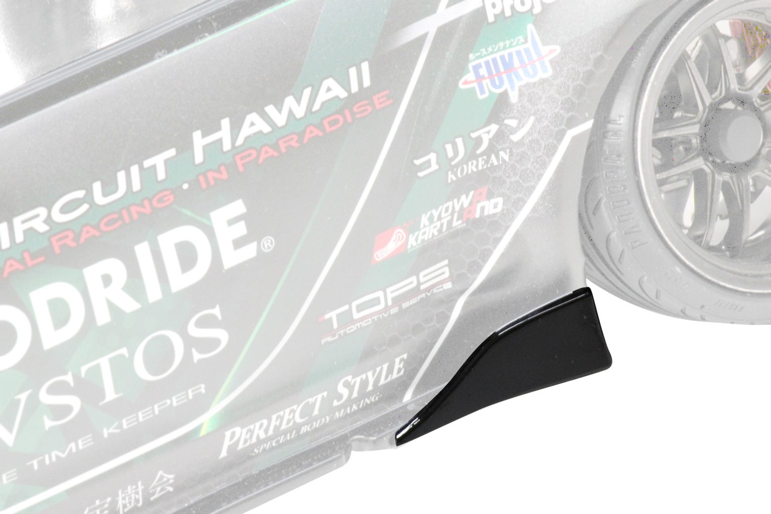 S14 SILVIA late model BLS | BN Sports [PAB-3209] | PANDORA RC - Drift RC Car bodies & Parts