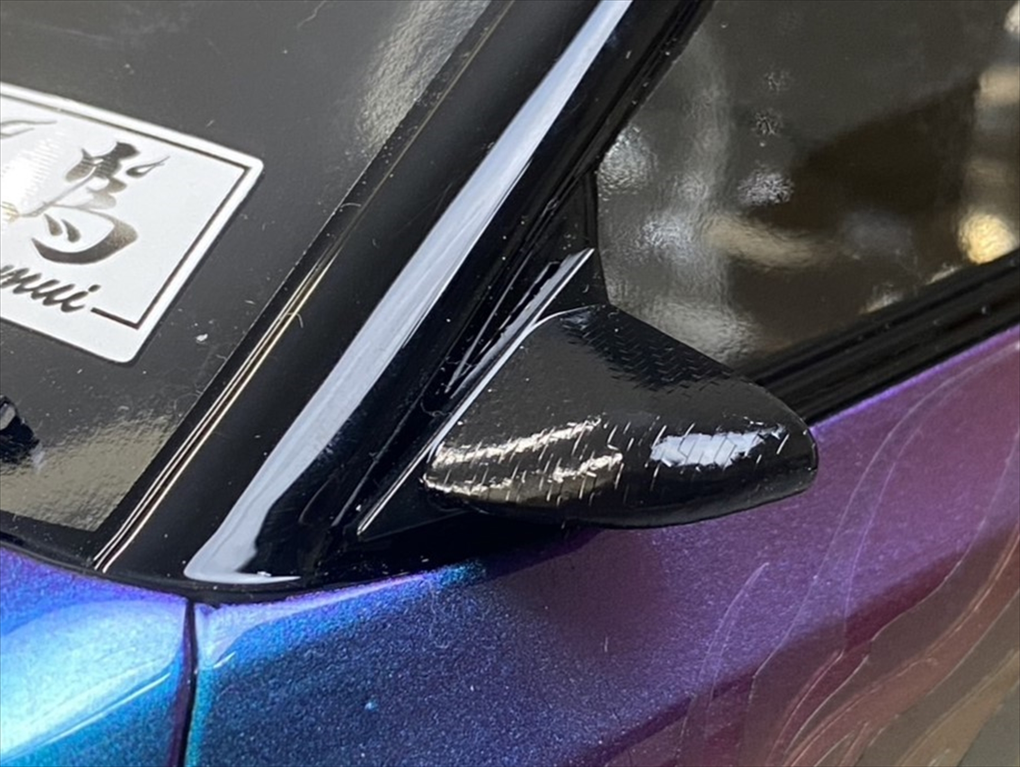 Door Mirror (Aero Type | Carbon Style) [PAC-563] | PANDORA RC - Drift ...