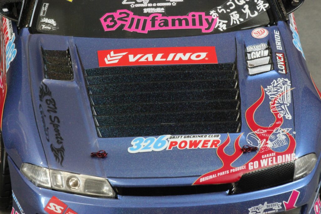 Vinyl & Logo Sticker Set (Abo-Moon Specs) [VGP-625] | PANDORA RC ...