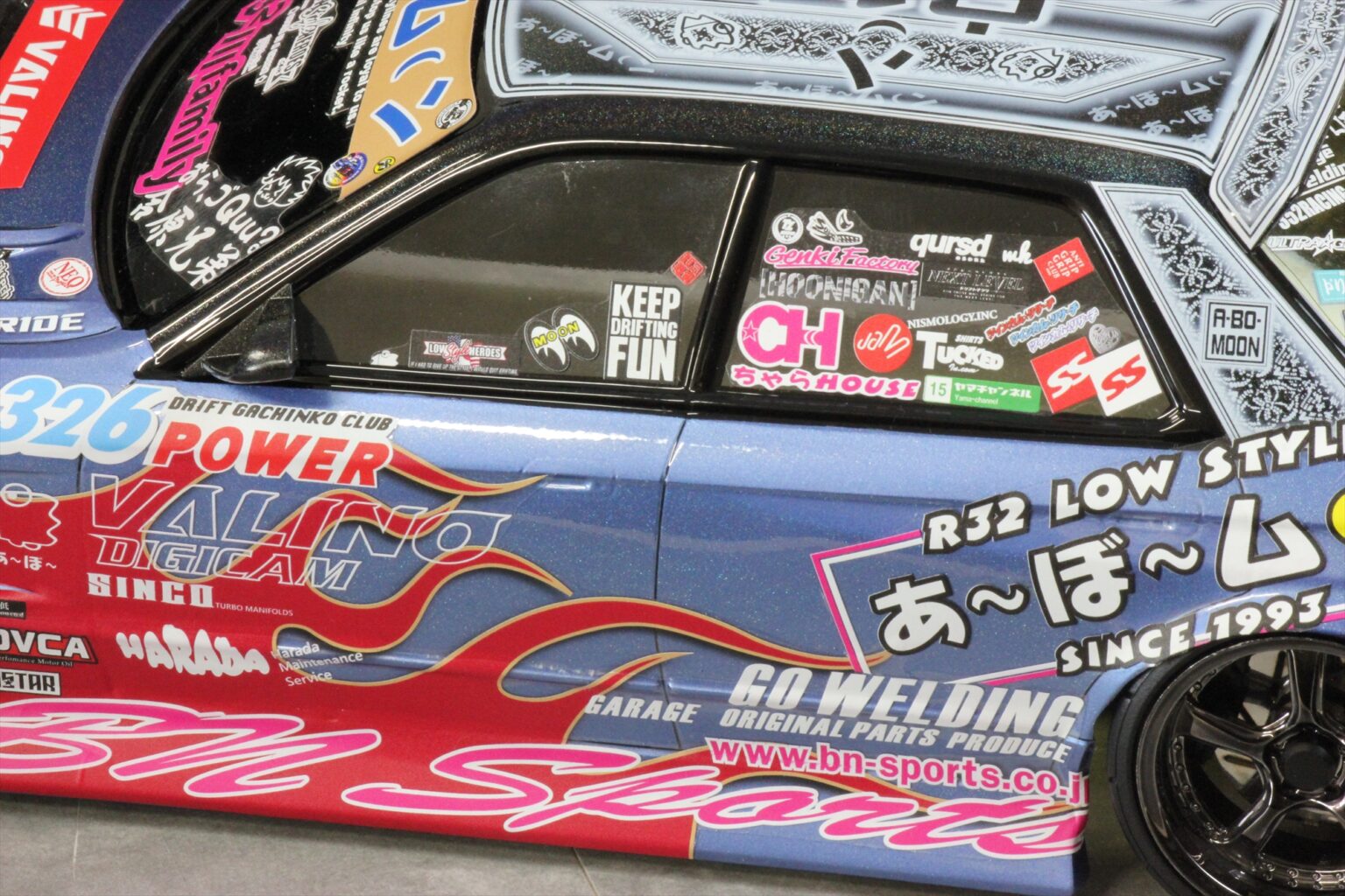 Vinyl & Logo Sticker Set (Abo-Moon Specs) [VGP-625] | PANDORA RC ...